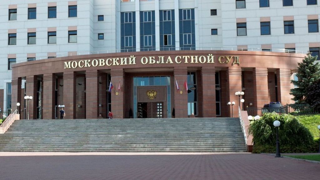 Moscow court shooting: Three killed as defendants attack officers ...