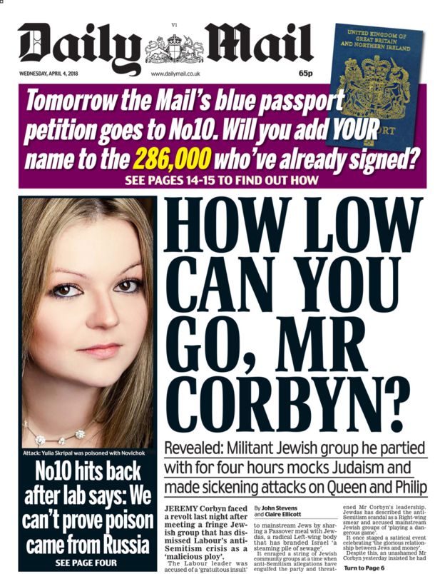 Today s Daily Mail Front Page R ukpolitics today-s-daily-mail-front-page-r-ukpolitics